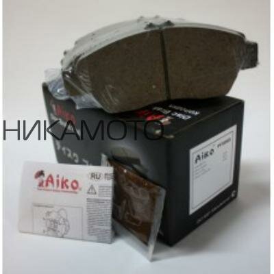 AIKO PF-8868 Колодки тормозные HONDA Fit, Jazz, City, CR-Z, Freed (2008-), Shuttle, WR-V, Grace (2014-) передние