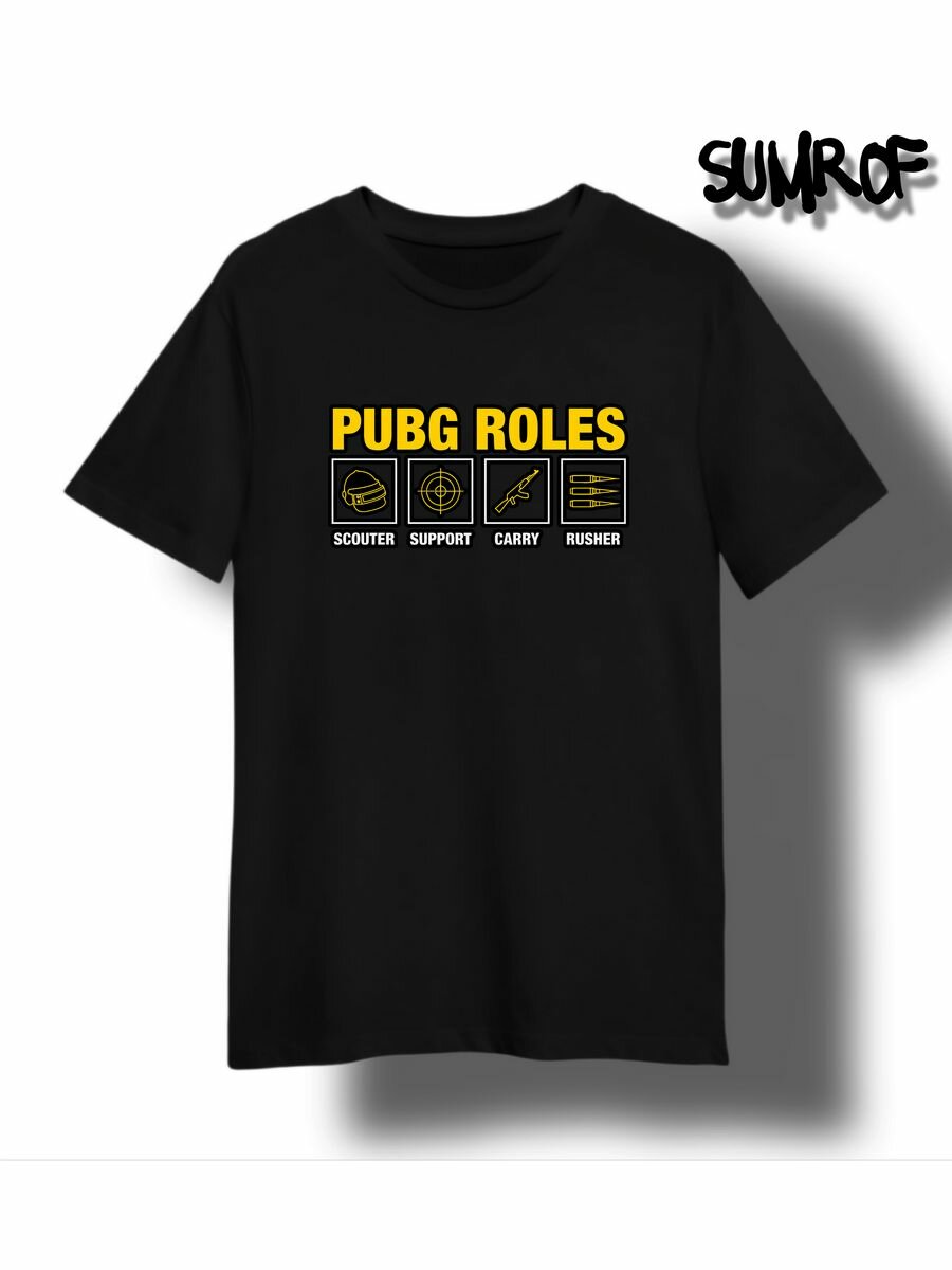 Футболка Zerosell pubg roles игра