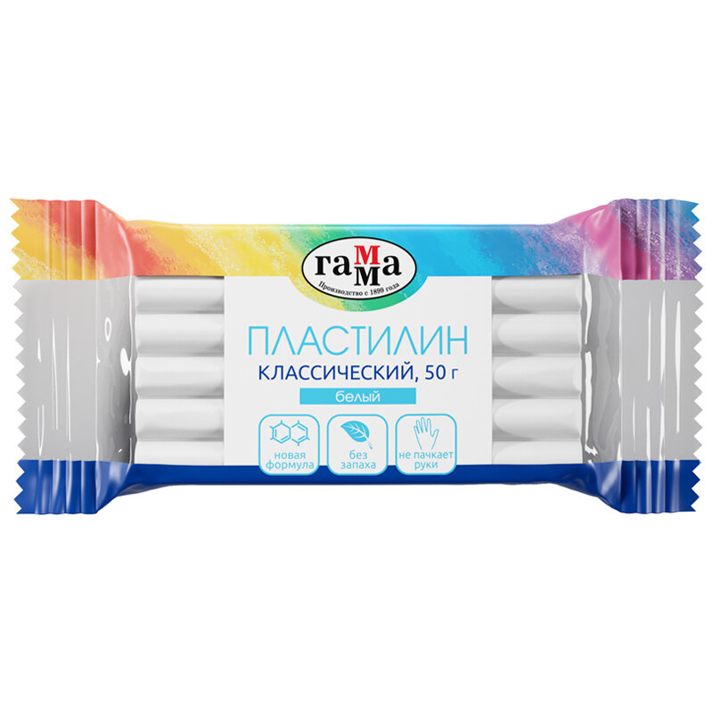 Комплект 200 шт, Пластилин Гамма "Классический", белый, 50г