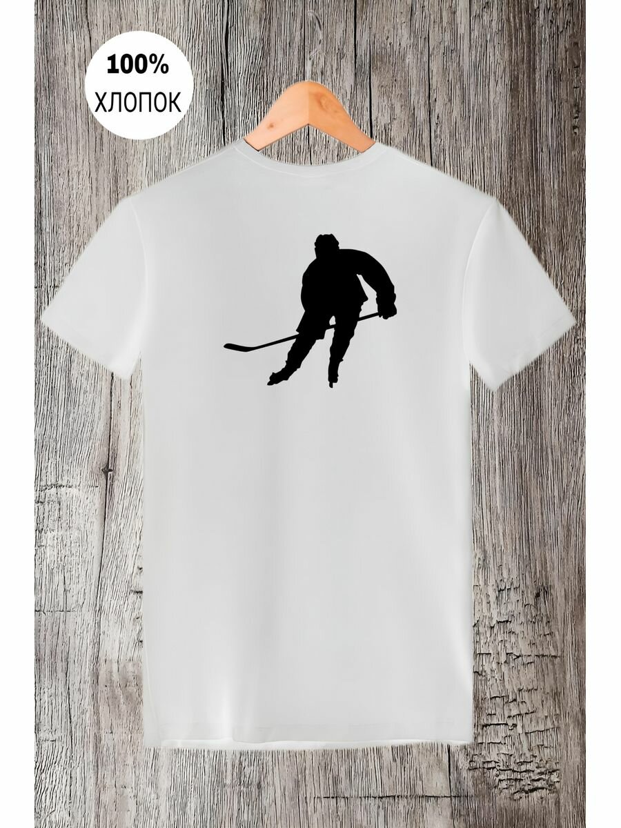 Футболка Хоккей Шайба