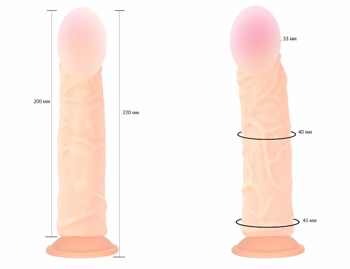 Телесный реалистичный фаллоимитатор для женщин 18+, фаллоимитатор для девушек гибкий, на присоске, с мошонкой - 17,8 см.