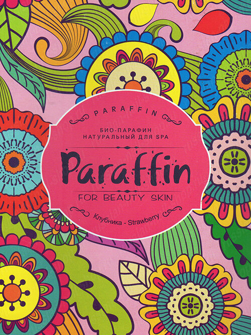 Парафин Jess Nail Клубника 450 гр