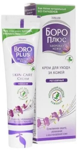 Himani boro plus боро плюс крем для ухода за кожей регулярный 25 гр розовый 2уп
