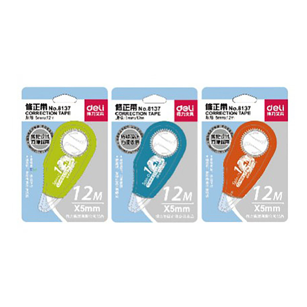 Deli Лента корректирующая белая E8137-UH42 5 мм х 12 м корпус ассорти для офисной канцелярии
