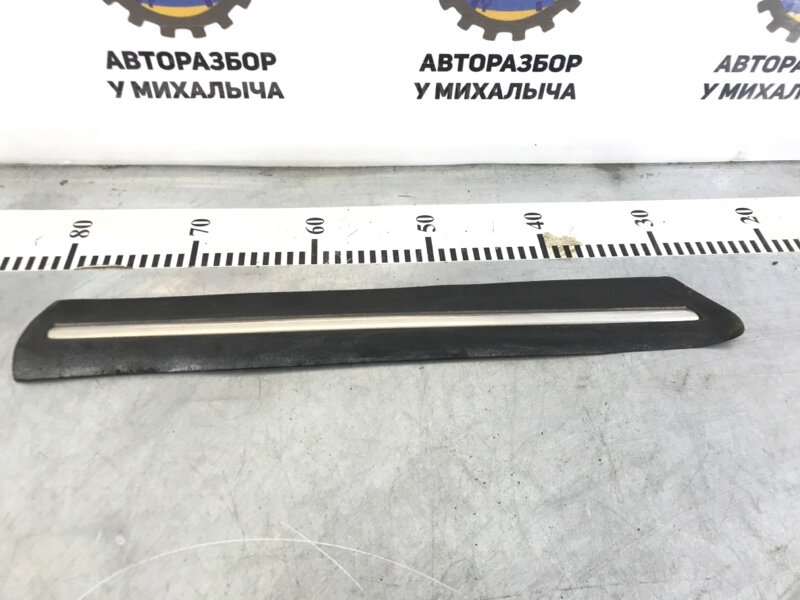 Молдинг крыла задний левый SAAB 9000 YS3C B234 4343190