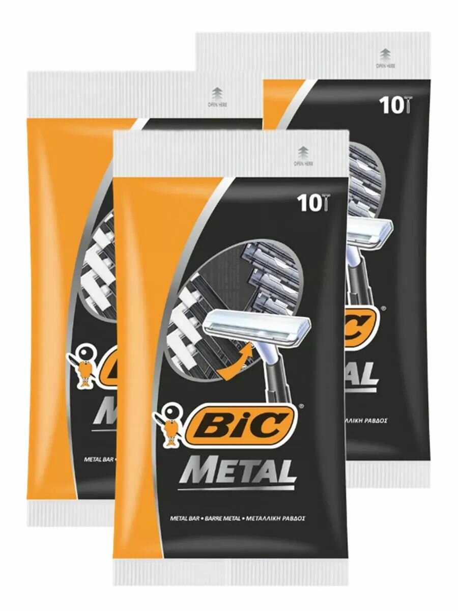 BIC Metal (10) 3 пачки одноразовые станки