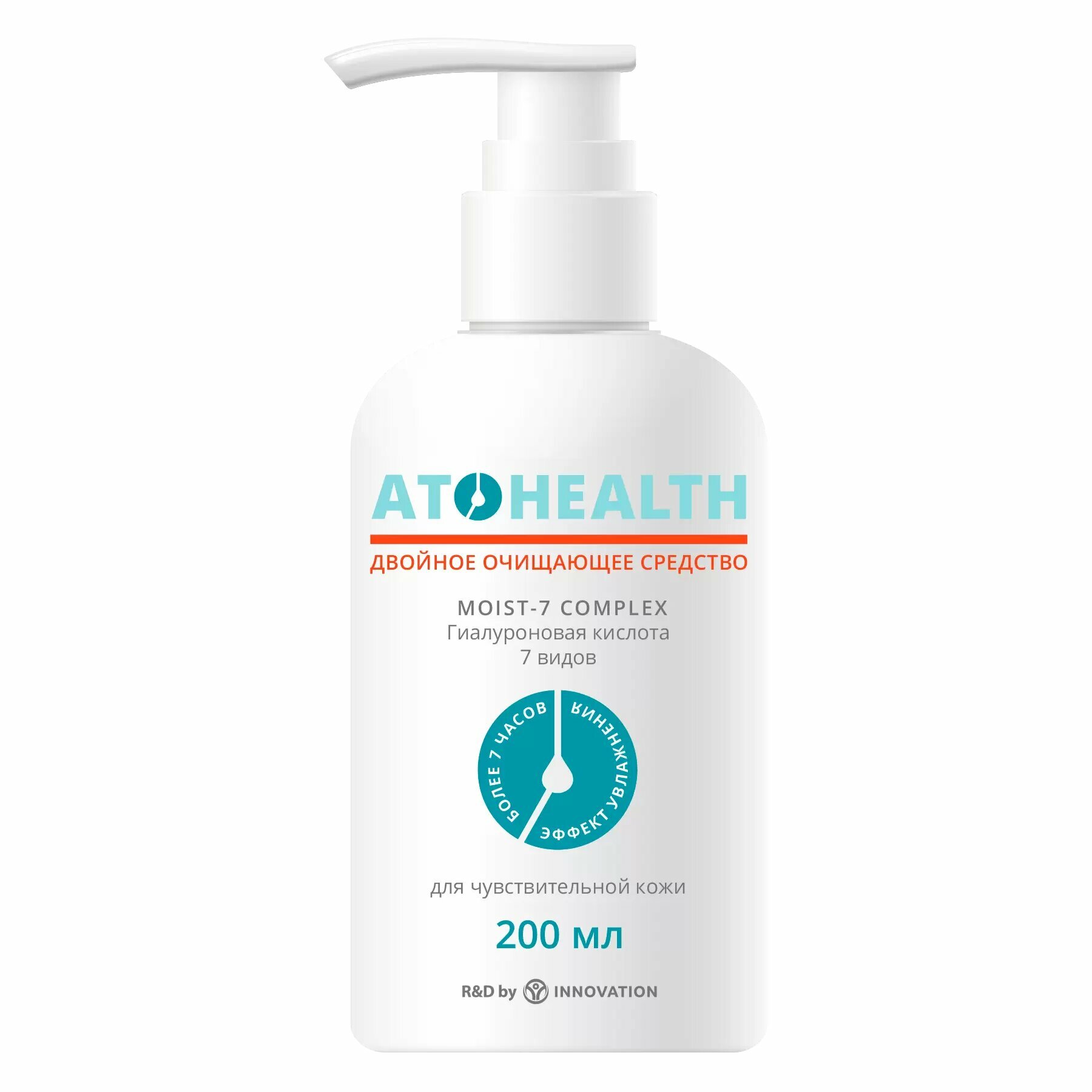 Atohealth Двойное очищающее средство 200мл