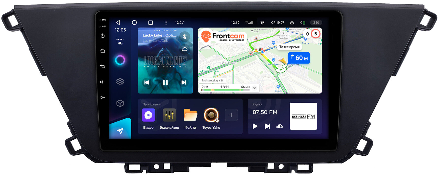 Штатная магнитола Kia Carens 4 (KY) 2022-2026 Teyes CC3 4/32 10" RM-10-0200 Android 10 (4G-SIM, DSP, QLed)