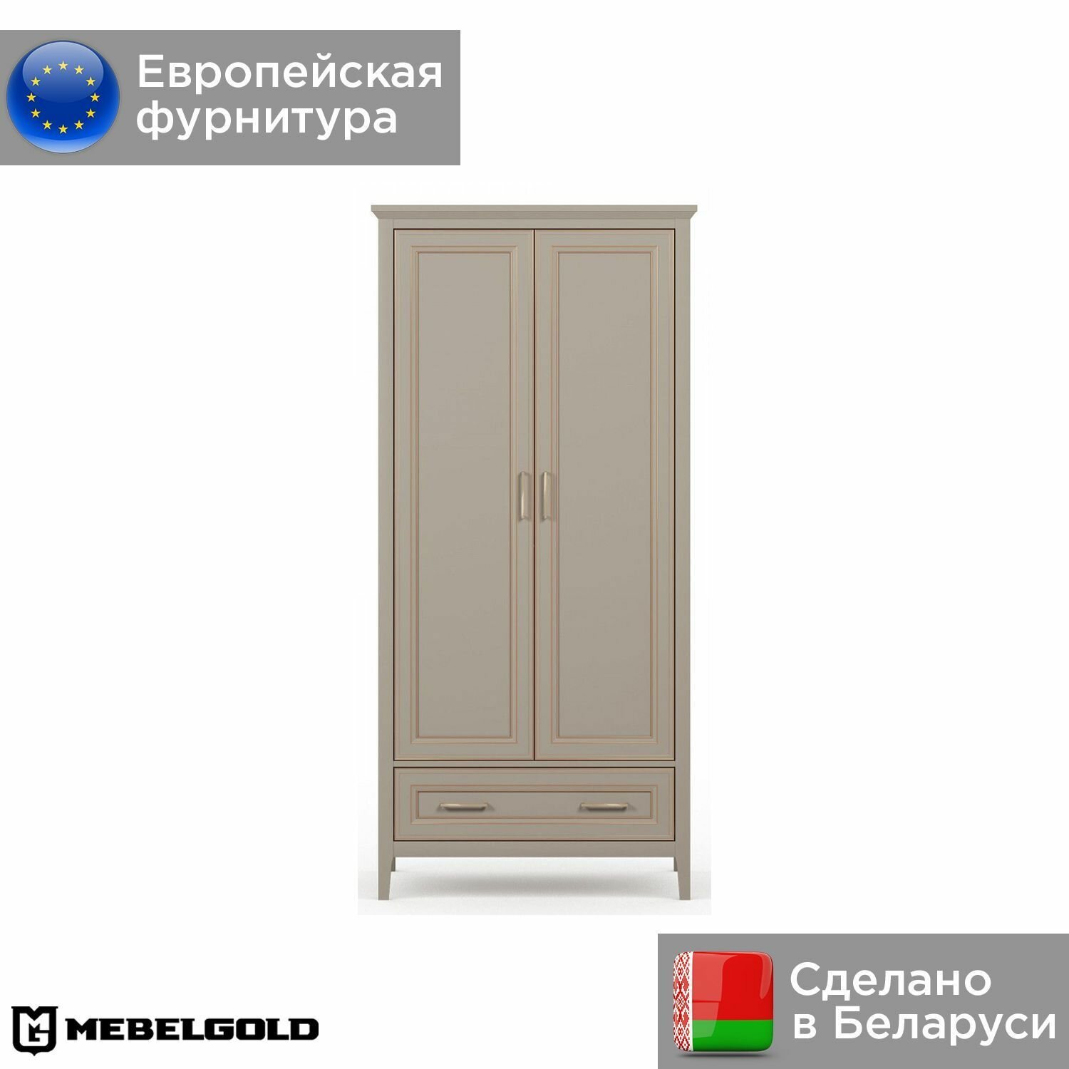 Шкаф Классик / Classic SZF2D1S МебельГолд, 95х62.5х203 см