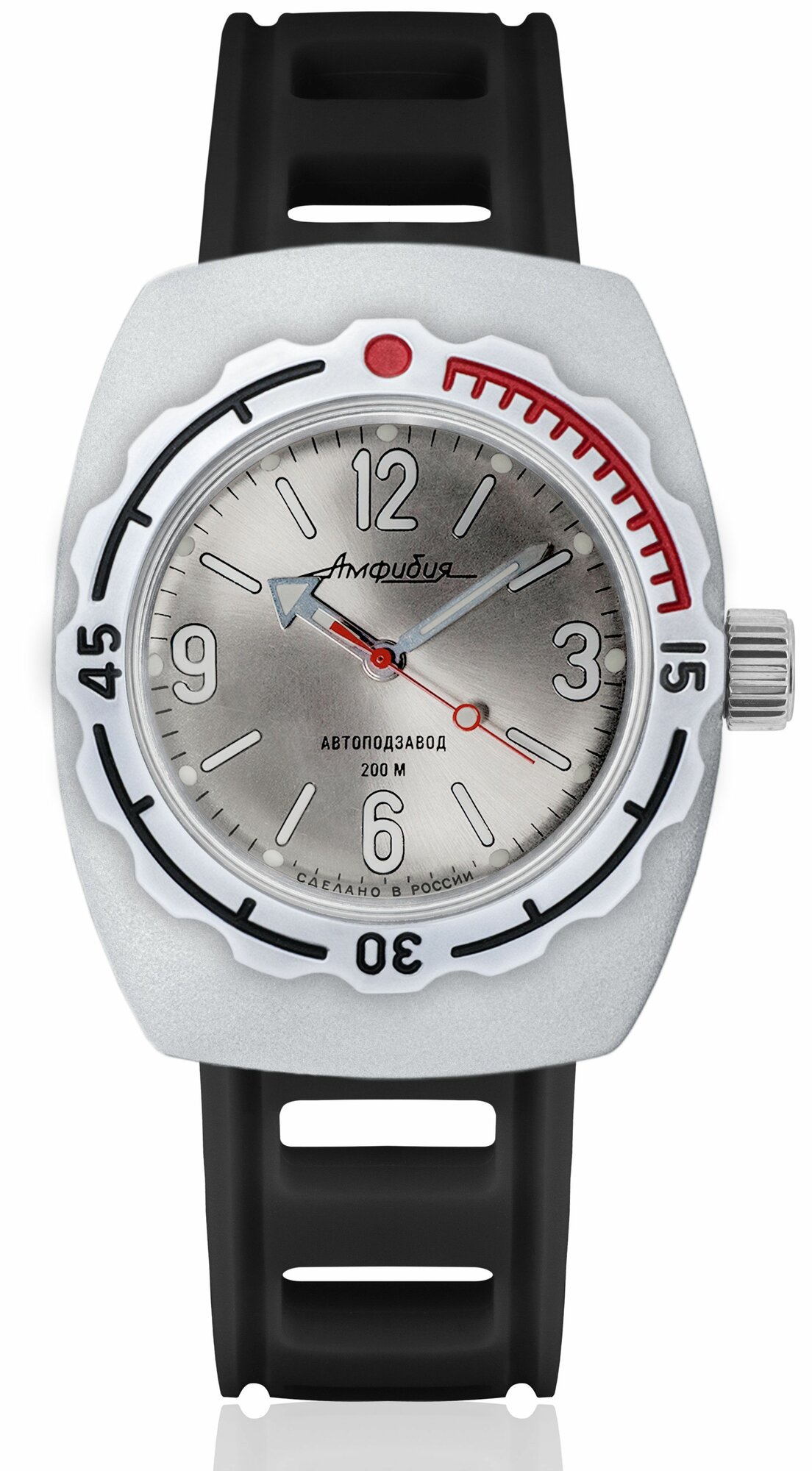 Наручные часы Амфибия