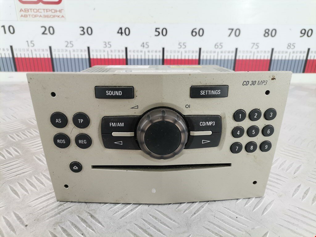 Магнитола Opel Corsa D 13357128 арт. 1663256