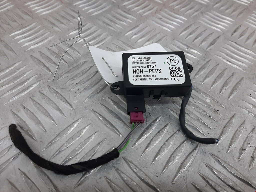 Иммобилайзер Opel Astra J 13500157 арт. 1686025