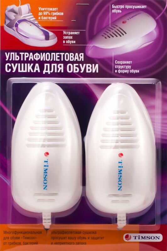 Сушилка для обуви тимсон 2426