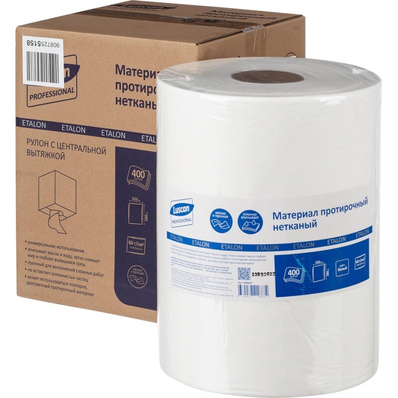 Протирочный материал Luscan "Professional", нетканый, белый, 60 г/м2, 32х38 см, 400 листов, рулон (X6060W)