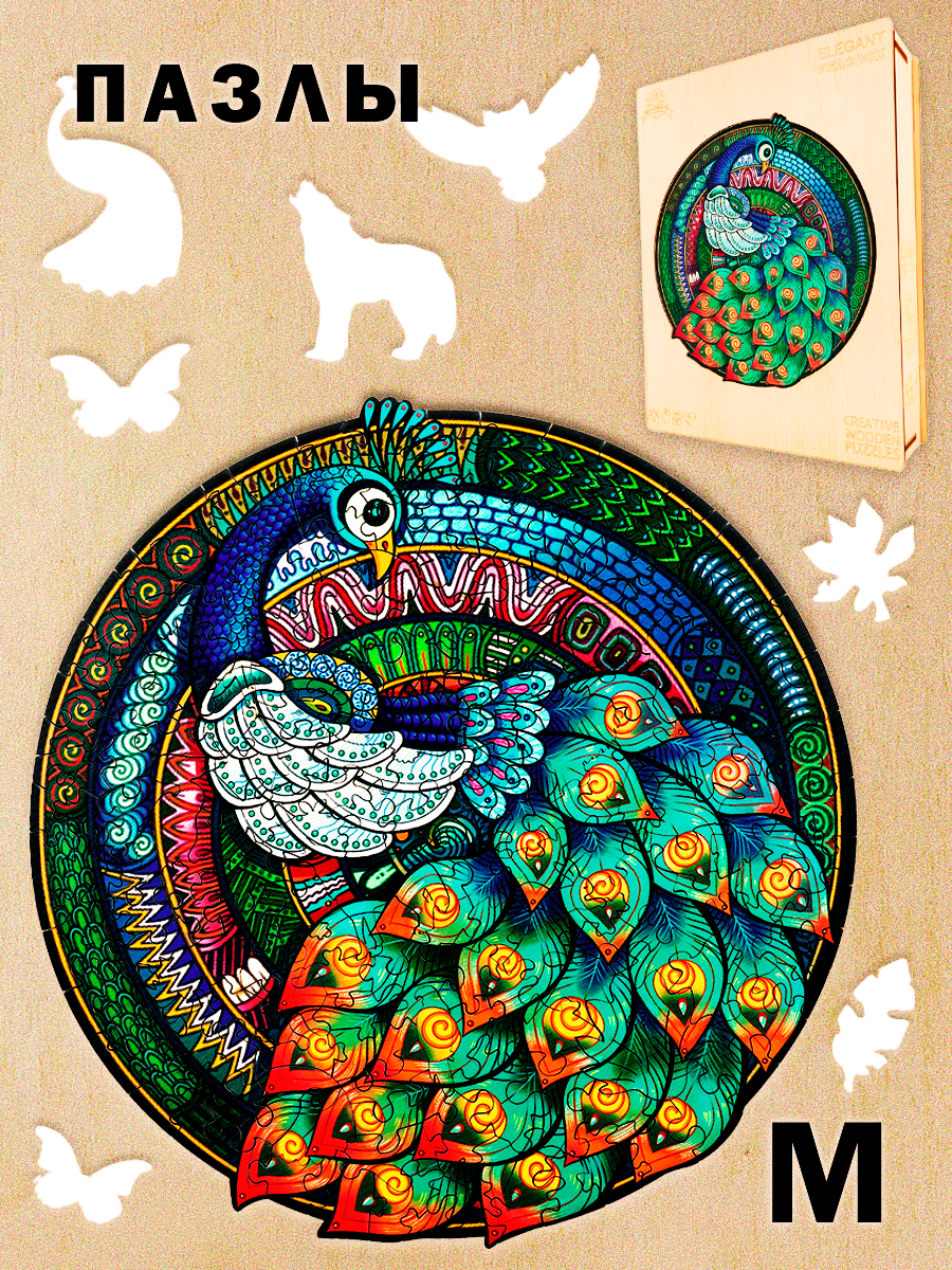 Деревянный 3D пазл Woodbests 6191-WP Элегантный Павлин / размер M