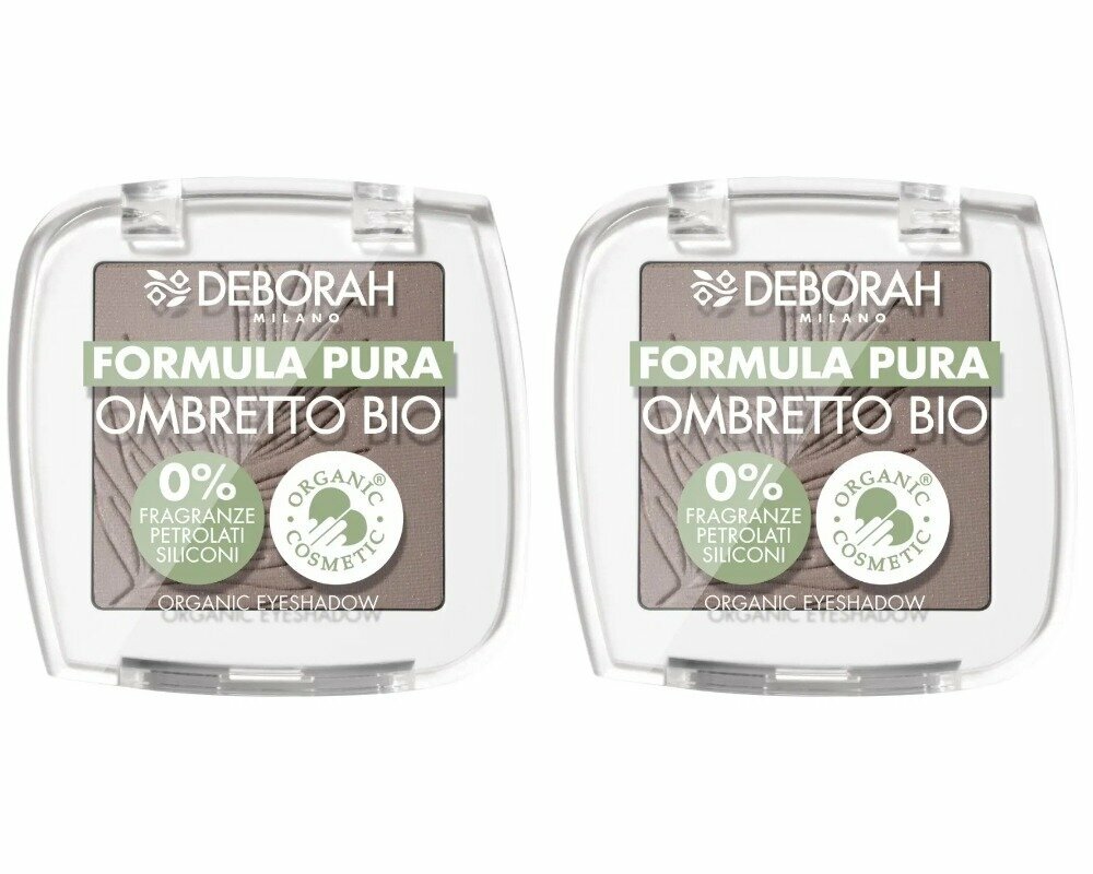 Тени для век Deborah Milano Formula Pura Ombretto Bio, тон 09 Матовый серо-коричневый, 2,5 гр, 2 шт