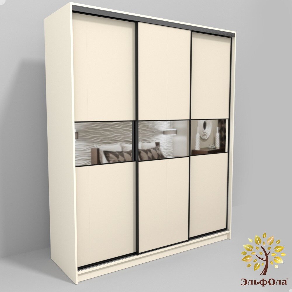 Шкаф-купе ЭльфОла "Гамма" трехстворчатый 223х45х220 см, слоновая кость