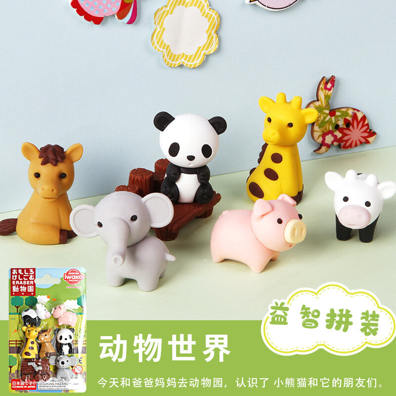 Оптовая продажа японского набора канцелярских товаров iwako с мультяшными персонажами, разборной комбинированной игрушкой и набором ластиков для сборки в подарок.