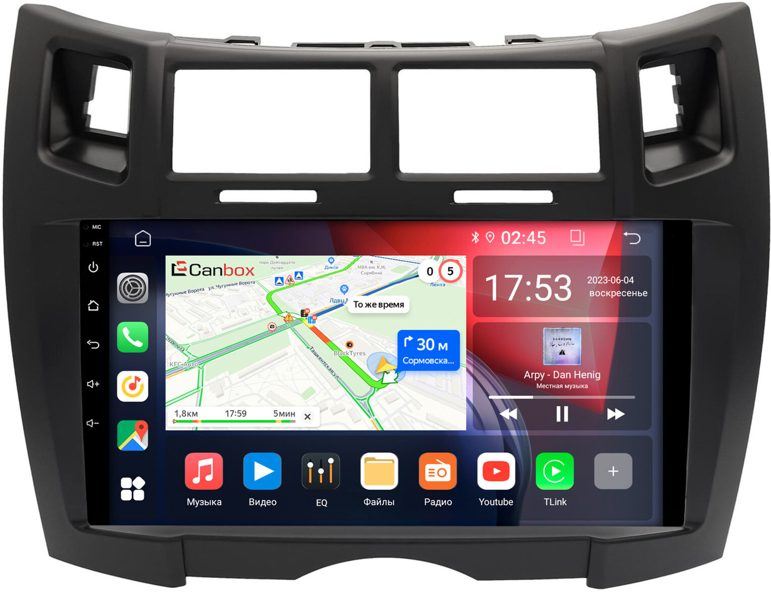 Штатная магнитола Toyota Vitz 2 (XP90), Yaris 2 2005-2012 (черная матовая, Тип 2) Canbox RS9-1700 1.5/32 Android 10 (IPS, DSP, CarPlay)