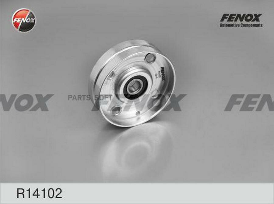 FENOX R14102 ролик натяжной поликлинового ремня Nissan Almera (N16) 00- 1.5, 1.8, Almera Classic 06- 1.6, Primera 00- 1.6, 1.8