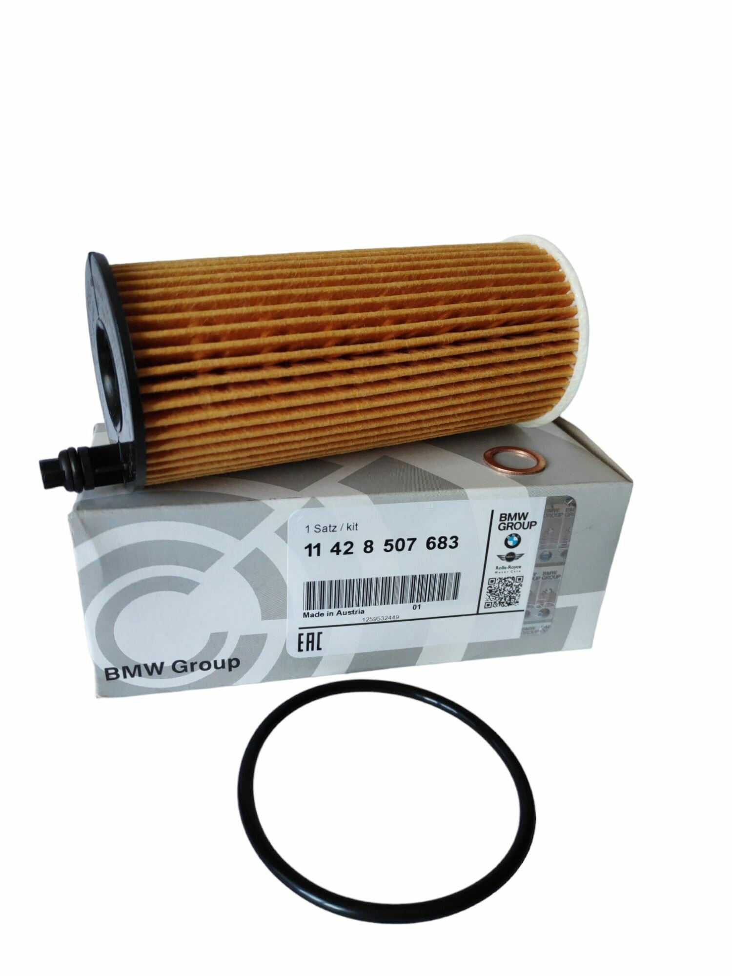 Масляный фильтр для BMW, MINI / Масляный фильтр для БМВ, мини / 11428507683 /