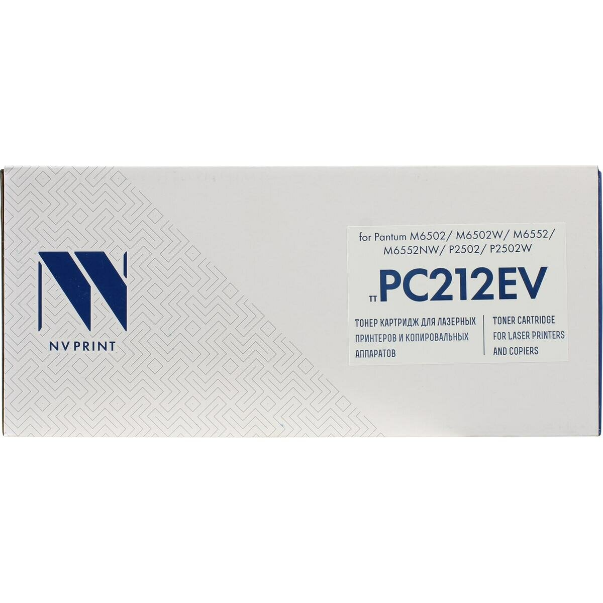 Nv-print PC212EV
