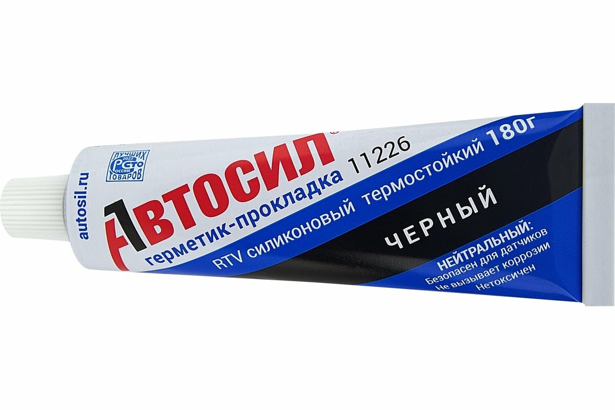 Автосил Герметик-прокладка силиконовый термостойкий 11226 черный 180г 11226-180