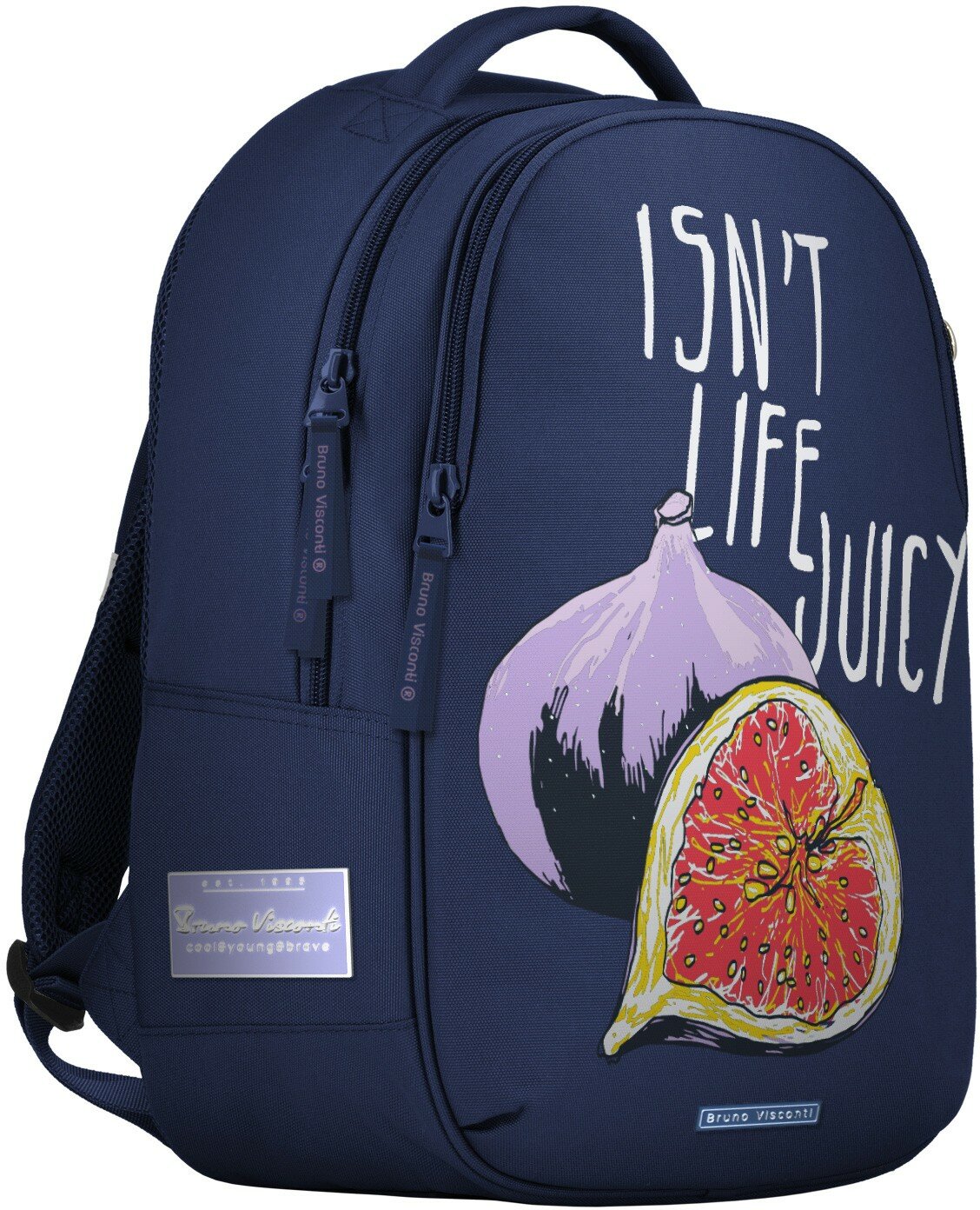 Рюкзак классический суперлегкий с эргономической спинкой Juicy life. Инжир