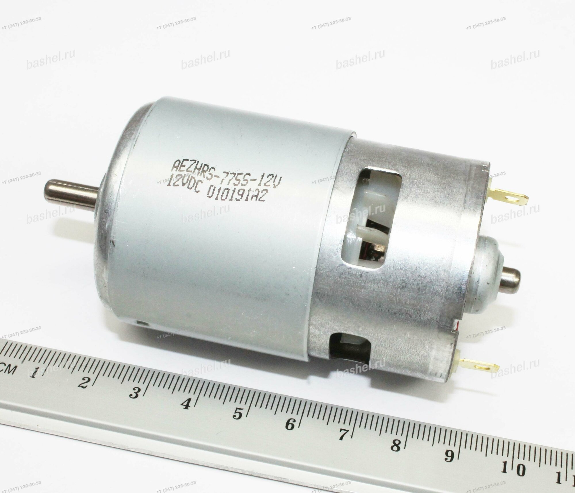 Двигатель для шуруповерта 12V AEZHRS-775S-12V унив.