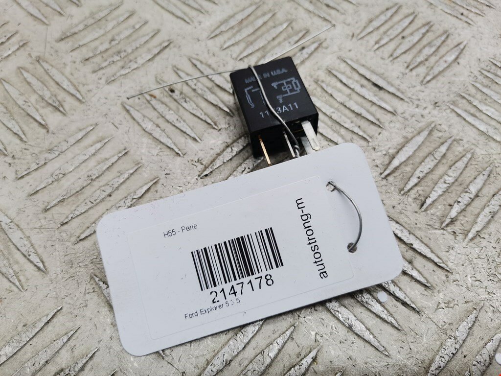 Реле Ford Explorer 5 8T2T14B192AA арт. 2147178