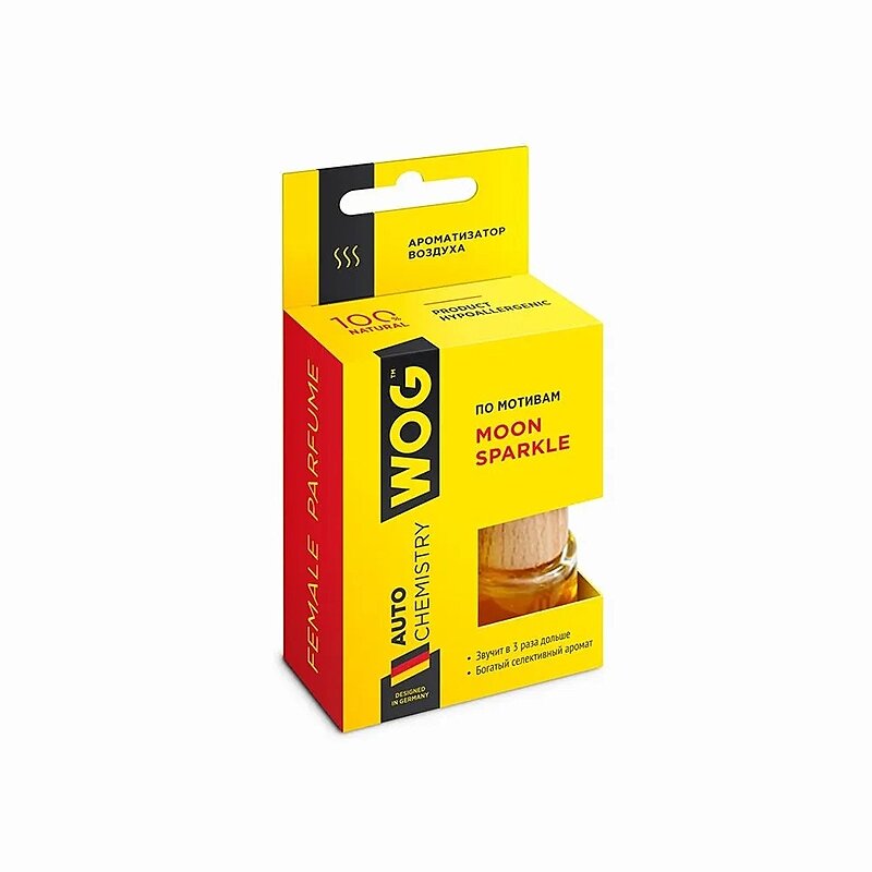 Ароматизатор WOG Escada Moon Sparkle 8 мл