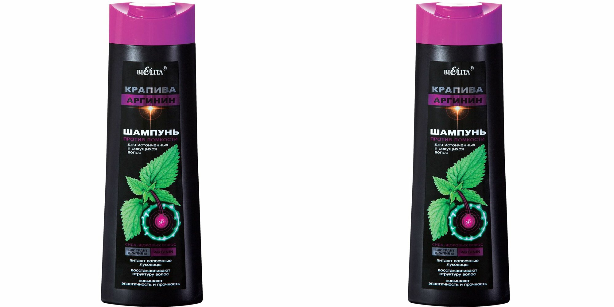 Белита Шампунь Аргинин Крапива против ломкости для истонченных и секущихся волос, 400 мл, 2 шт.