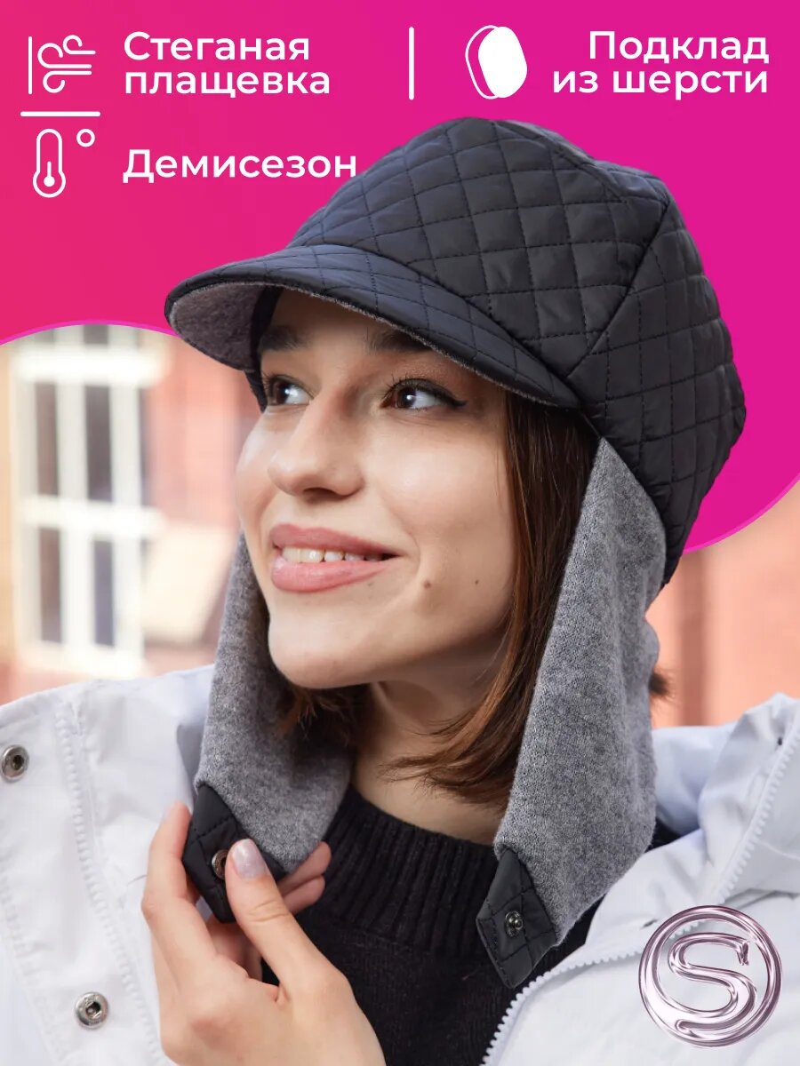 Кепка OS1-SH1-005 для женщин