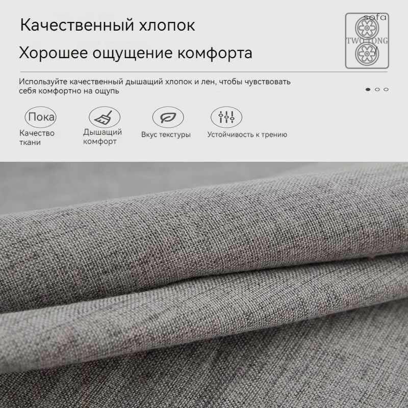 Кресло-мешок — фото 1