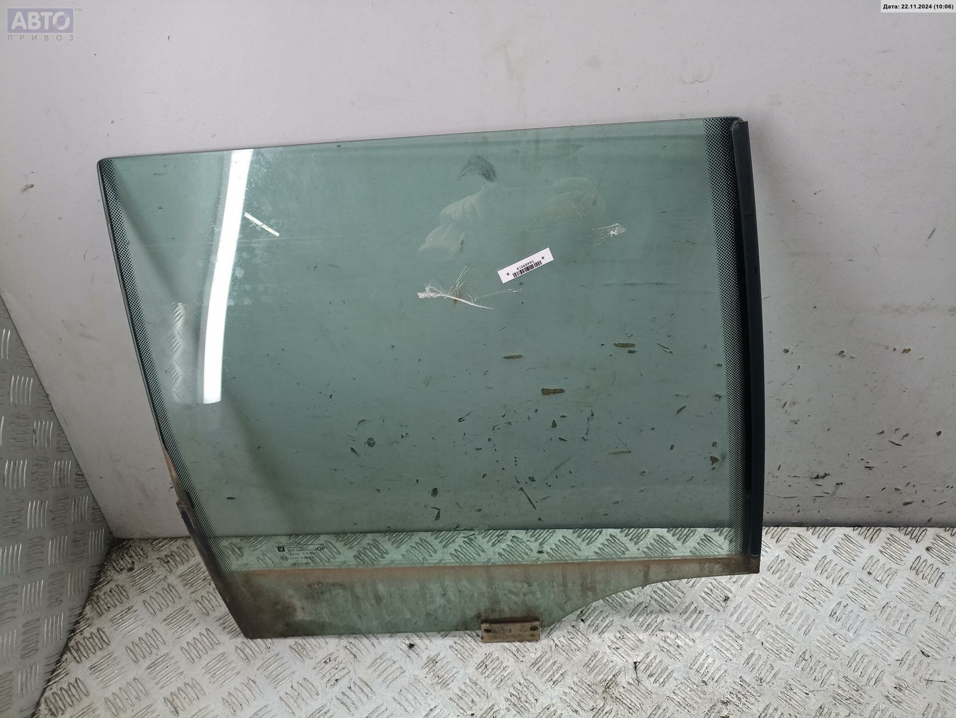 Стекло двери задней правой Opel Omega B (1994-2003)