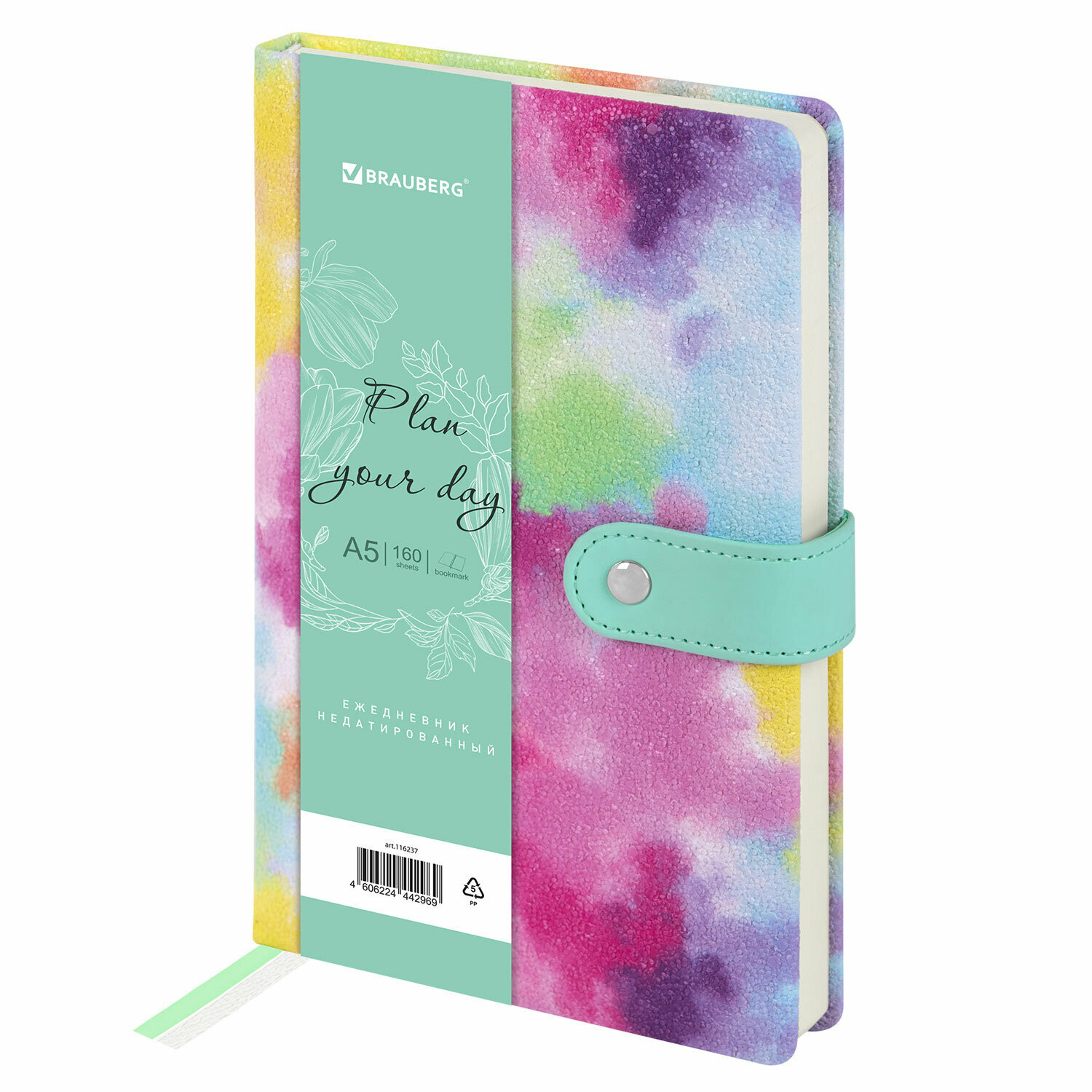 Ежедневник недатированный А5 138х213 мм BRAUBERG "Nebula", под кожу, застежка, 160 л, зелёный микс, 116237