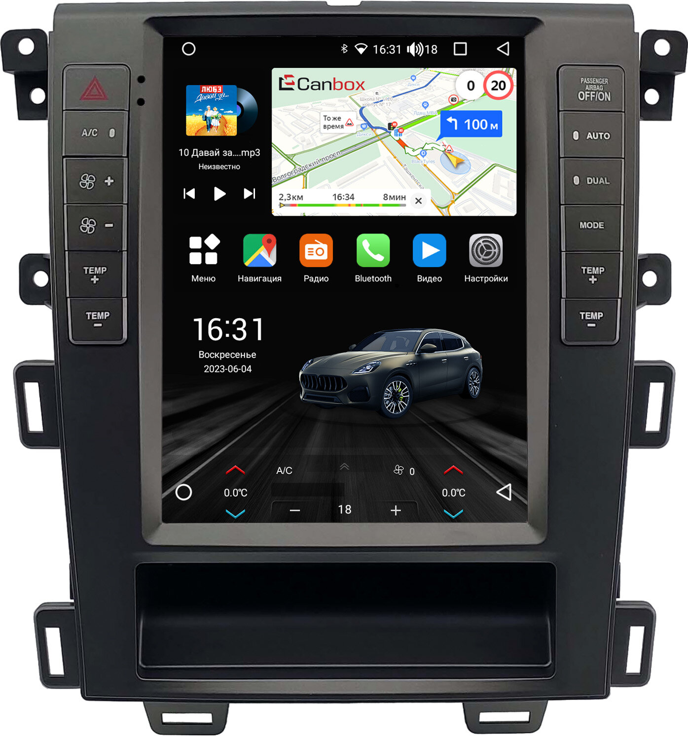 Штатная магнитола Ford Edge 2013-2015 (коричневая) Canbox M-Line (Tesla) 9.7" 2/32 5620-1312-247 Android 10 (4G-SIM, DSP, QLed)