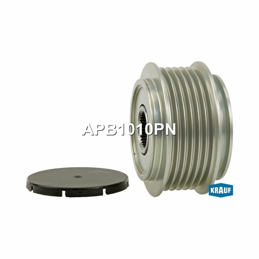 Шкив обгонный генератора для AUDI A4, A6, A7, KRAUF APB1010PN