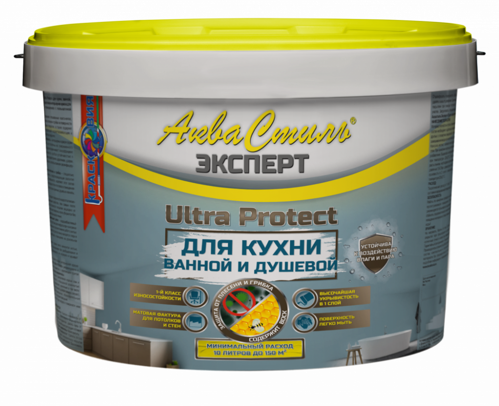 АкваСтиль Эксперт «Ultra Protect» Кухни-Ванные Красковия 10л Белая, Краска для Стен и Потолков / Красковия.