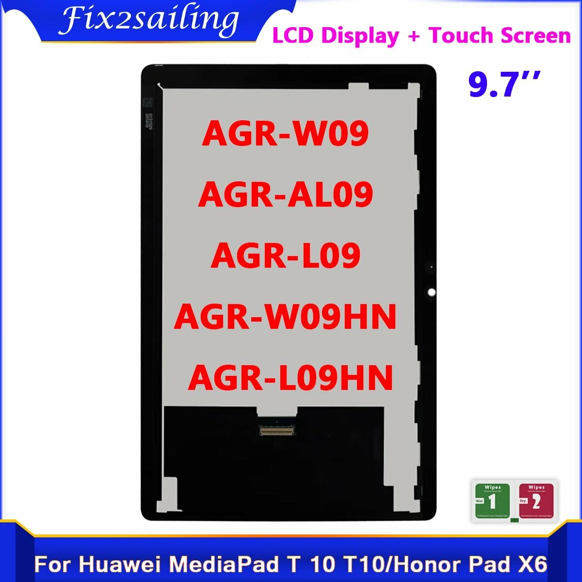 ЖК-дисплей 9.7" Black для Huawei MediaPad T10/Honor Pad X6