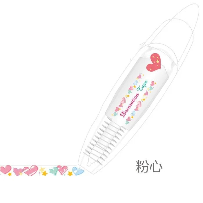 MOONBIFFY корректор Белый, Смешанный цвет