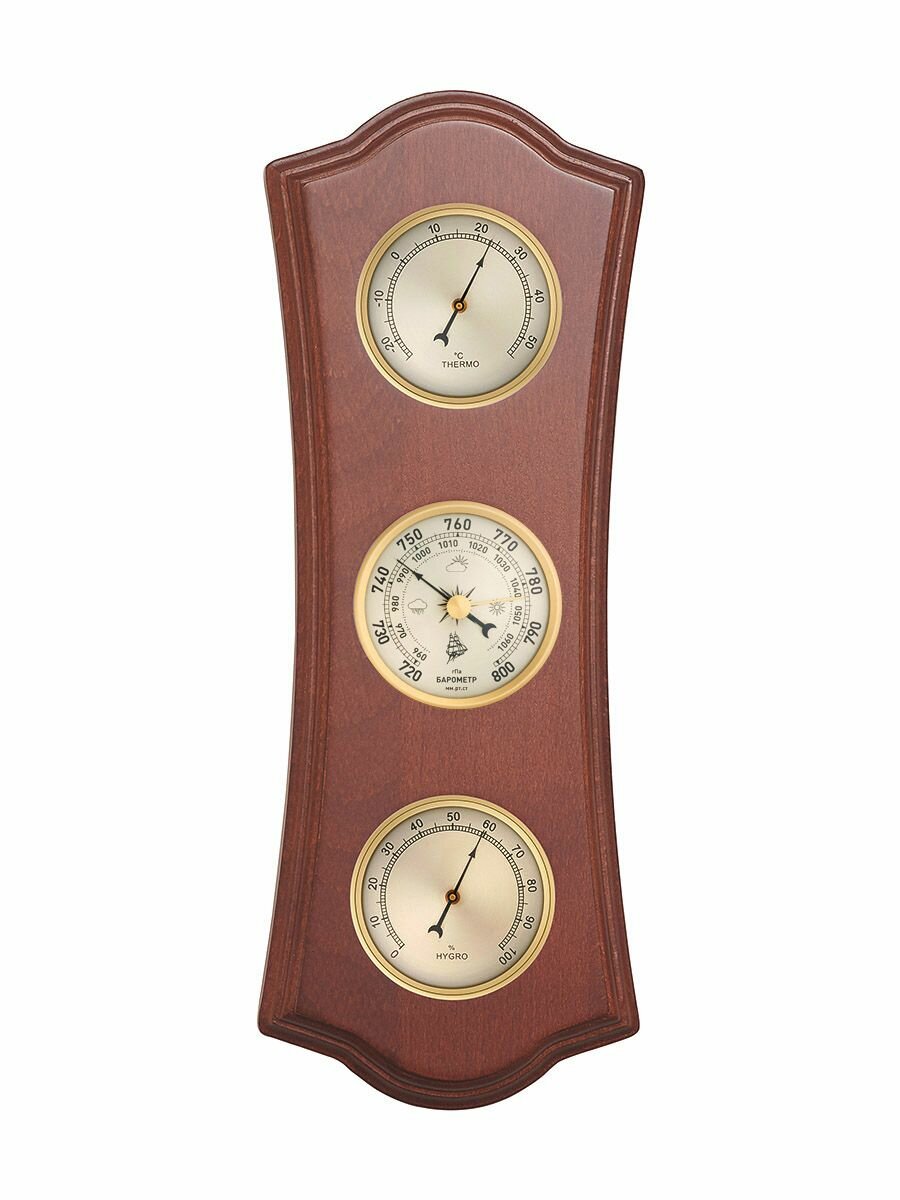 Метеостанция настенная Бриг БМ93001-1-М. Натуральное дерево , барометр , термометр, гигрометр. Цвет махагон.