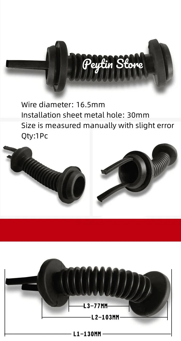 Черная резиновая трубка для проводов 30x30mm