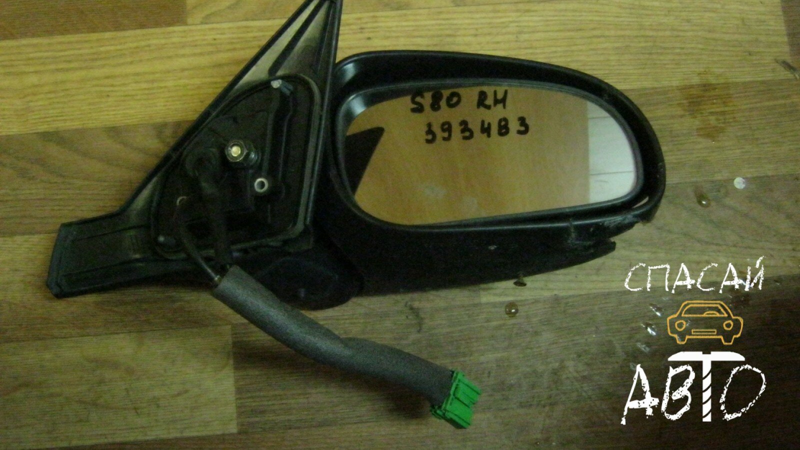 Зеркало правое S80 Volvo 3004582