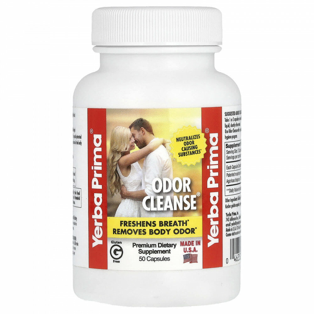 Yerba Prima, Средство от запаха, 50 капсул (75 мг на капсулу)