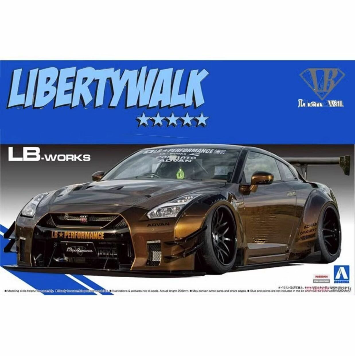 Сборная модель Машинка Aoshima-05591 1/24 LB Works Nissan R35 GT-R type 2 car model kit
