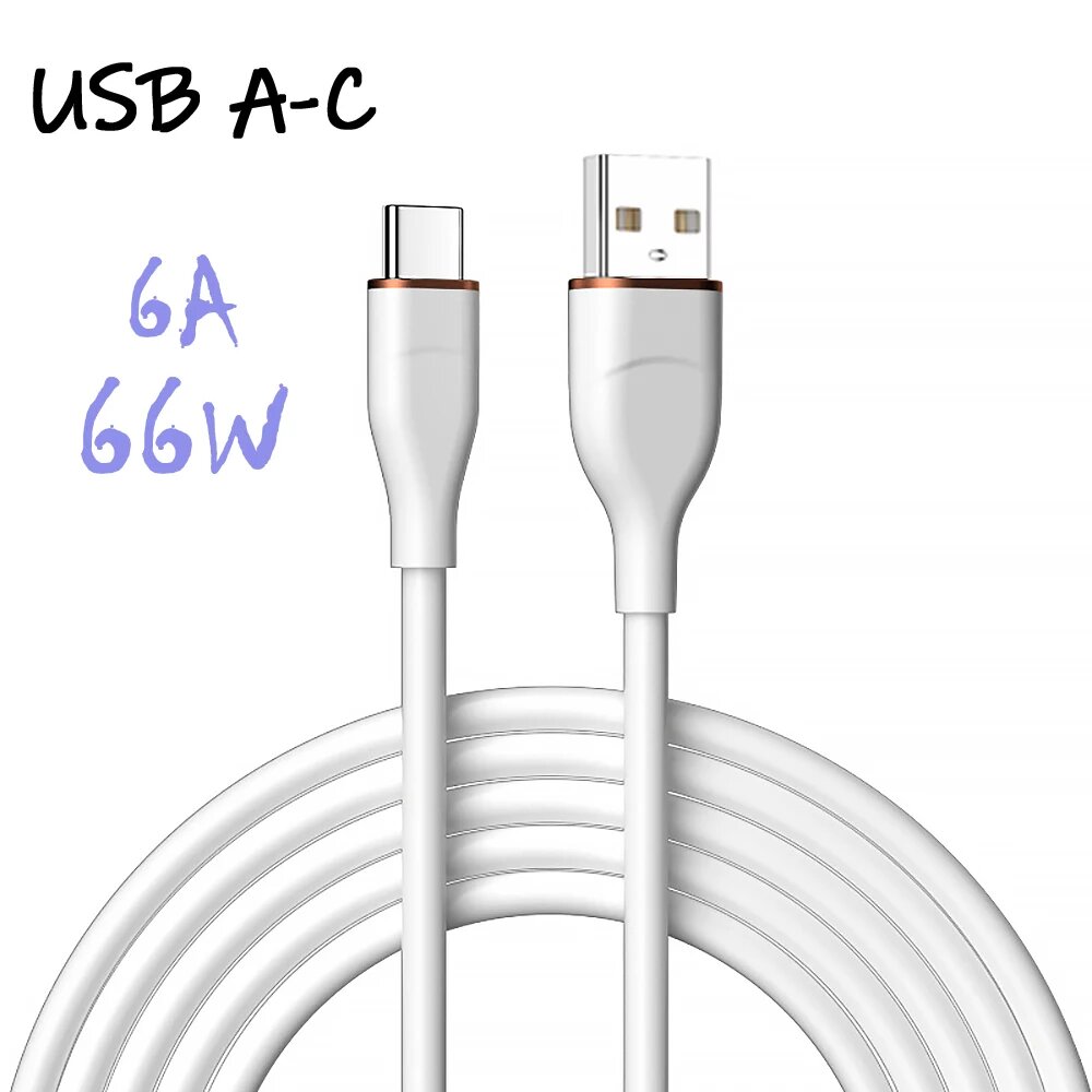 UGOURD Жидкий кремниевый кабель USB-типа C-C для быстрой зарядки 66 Вт USB-C PD 60 Вт 45 Вт 27 Вт для Huawei SCP Xiaomi iPhone 15 16 Pro Max 1 м, USB-C 66W-6A White