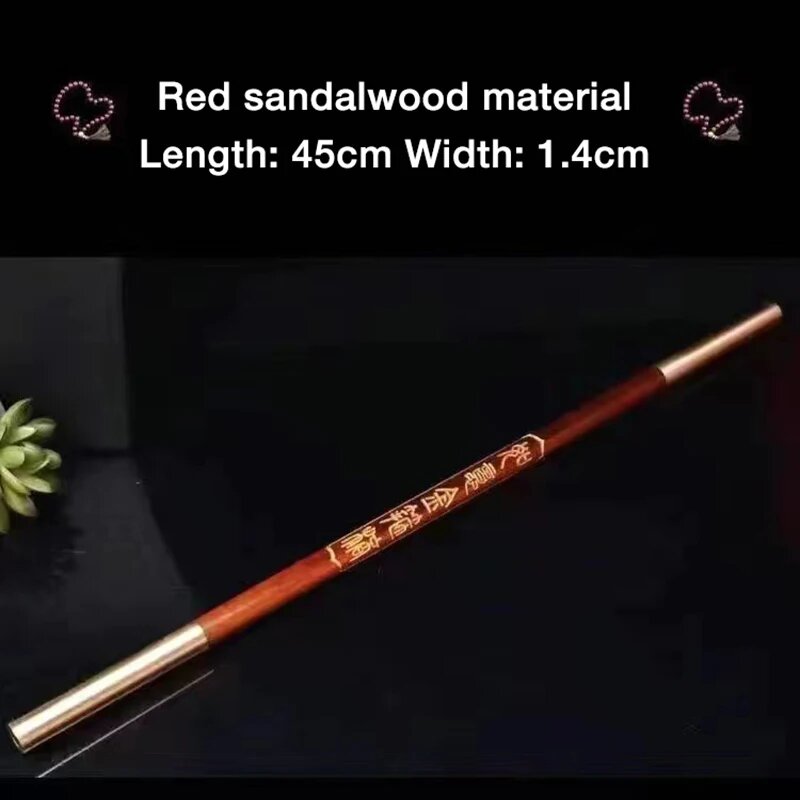 Золотой обруч палка для кунг-фу