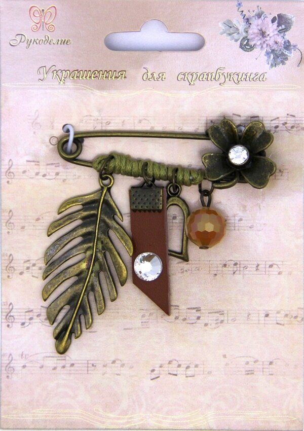 Набор шармов для рукоделия Рукоделие металлические, Булавка декоративная