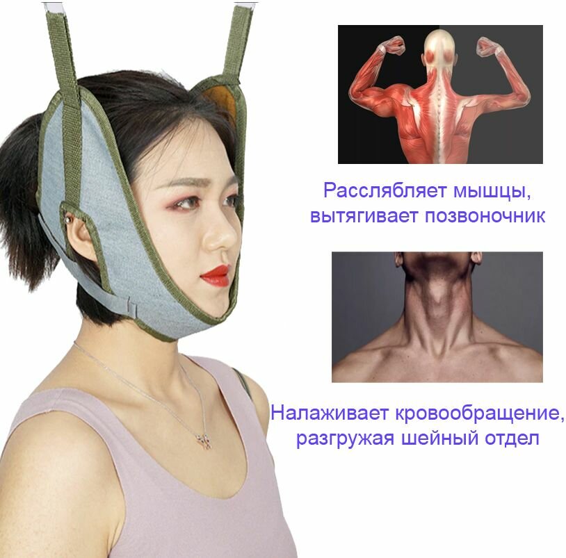Тренажер для шеи — фото 1